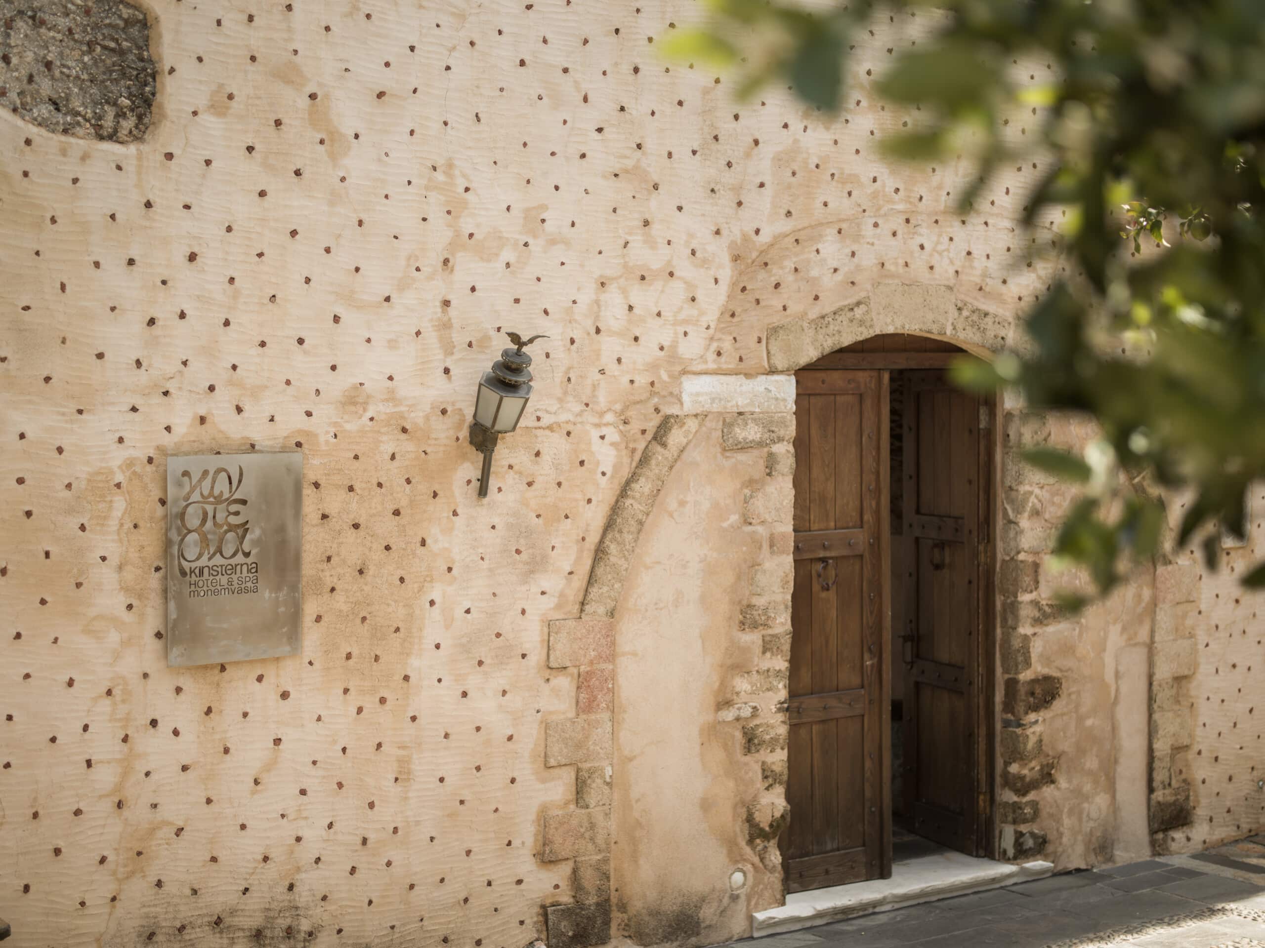 Gallery - Kinsterna Hotel